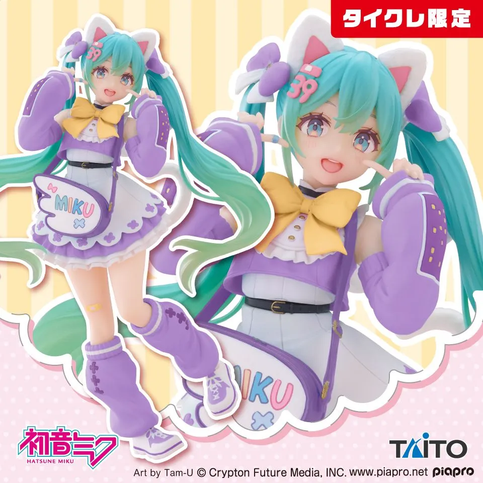 Hatsune Miku Fashion Figure - HATSUNE MIKU FANCY TAITO EXCLUSIVE Ver.