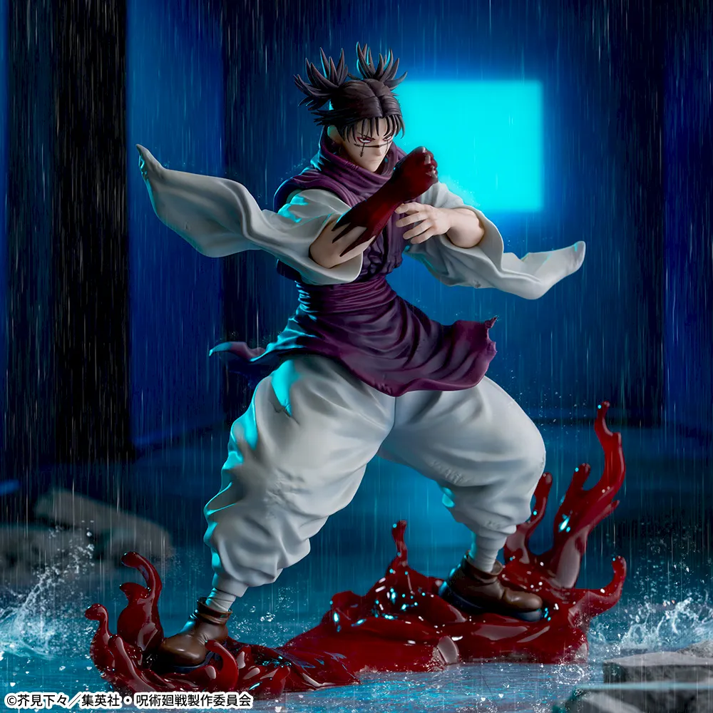 JUJUTSU KAISEN - CHOSO (Flowing Red Scale: Stack) FIGURIZM ALPHA Figure ...